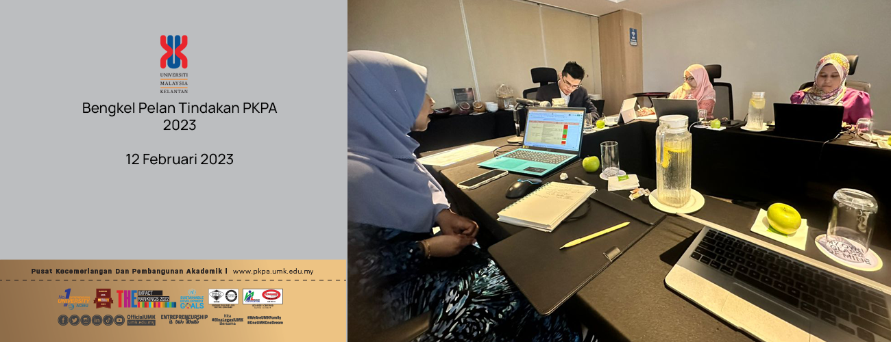 UTAMA | PUSAT KECEMERLANGAN DAN PEMBANGUNAN AKADEMIK