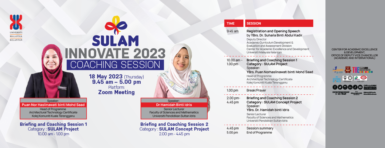 HOME | CENTER FOR ACADEMIC DEVELOPMENT AND EXCELLENCE