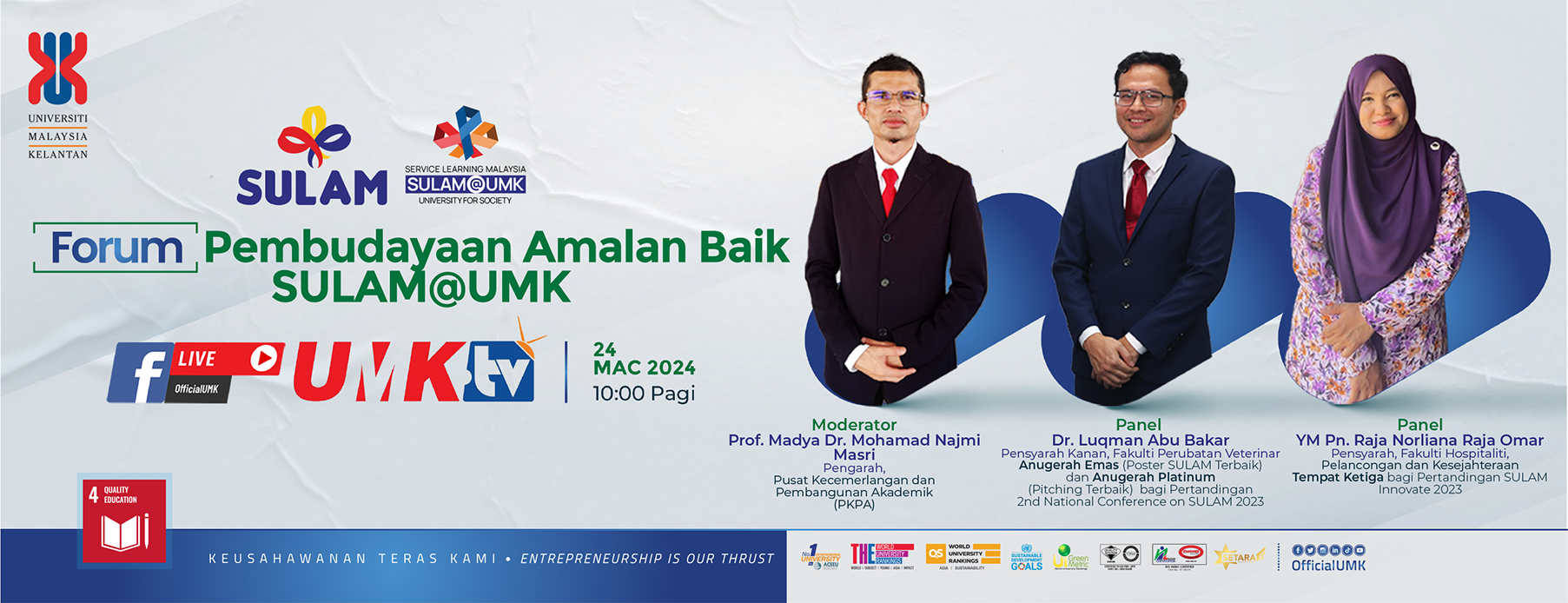 UTAMA | PUSAT KECEMERLANGAN DAN PEMBANGUNAN AKADEMIK